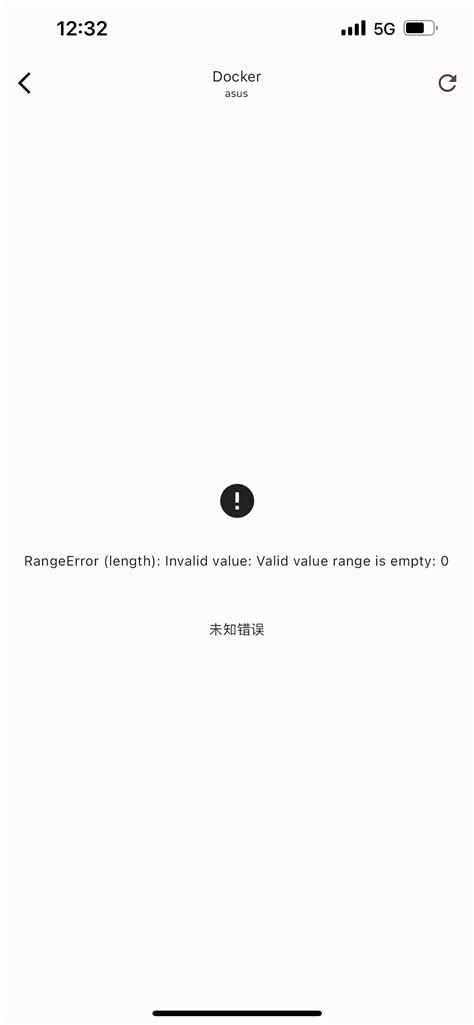 Unraid无法链接还有华芸nas无法查看docker是大佬们没支持吧 Issue lollipopkit flutter server box GitHub