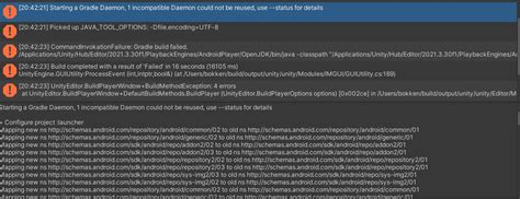 unity穿山甲广告sdk接入记录 哔哩哔哩