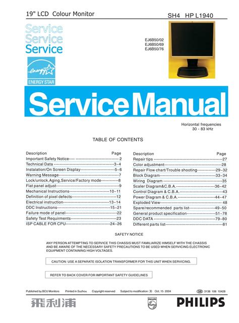 Ddc Panel Wiring Diagram Pdf Wiring Flow Schema