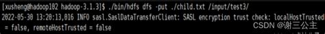 实验四：mapreduce初级编程实践实验四 Mapreduce Csdn博客