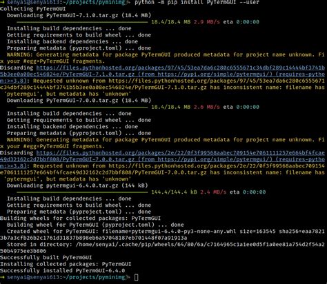 Input Field Py IndexError List Index Out Of Range Issue Bczsalba Pytermgui GitHub