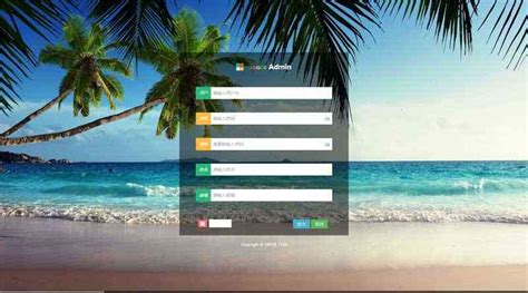注册页面特效素材注册页面特效代码注册页面特效免费下载 Html5模板网 注册页面特效素材注册页面特效代码注册页面特效免费下载 Html5模板网