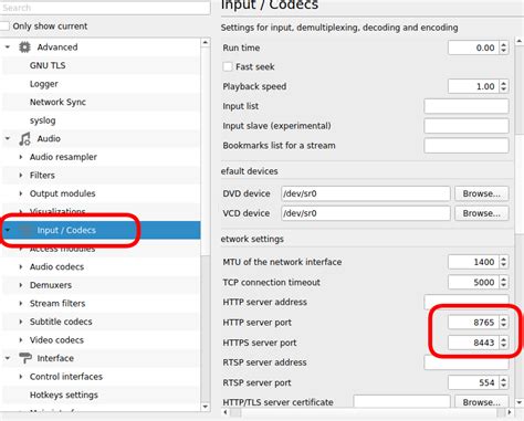 Ευάγγελος Μπαλάσκας Setup Vlc Remote Evaggelos Balaskas System Engineer