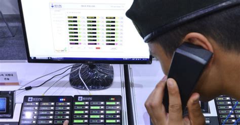 각 초소를 연결해 회의까지 가능합니다