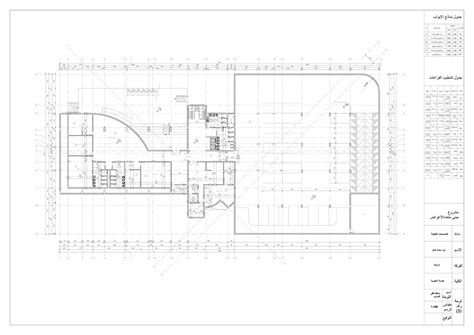 Working Project Multi Purpose Building Behance Behance