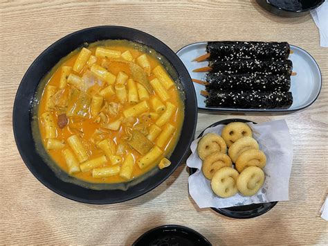 Vegetarian Korea Vegetable Traditional Food