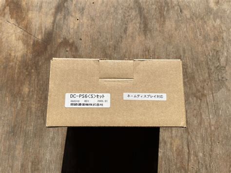 Yahoo オークション Iwatsu 岩崎通信機 Dc Ps6セット 未使用品ぽい
