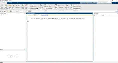 calling ip2location inside matlab