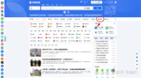 在线键盘测试，看看有没有啥子失灵（图文教程） 知乎