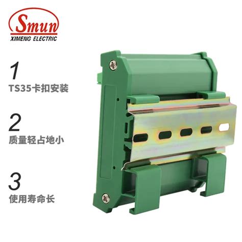 Channels NPN PNP Input NPN PLC Amplifier Board Controller System PLC And PLC Amplifier Board