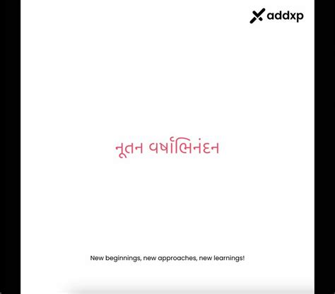 addxp technologies on linkedin addxp newyear festival india