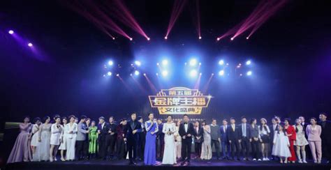 主持人杨柳：短视频时代，电视主持人迅速转型刻不容缓腾讯新闻