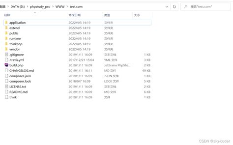 【thinkphp 基础 1】thinkphp 如何搭建？如何配置环境运行？ thinkphp搭建 csdn博客