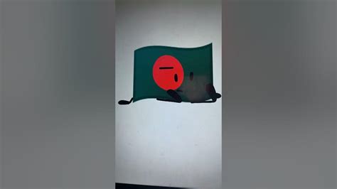 object flags 1 youtube