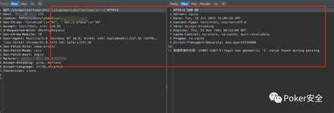 记一次sql注入绕过宝塔云waf宝塔waf 绕过 Csdn博客 记一次sql注入绕过宝塔云waf宝塔waf 绕过 Csdn博客