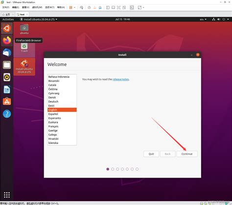 ubuntu20 04虚拟机 samba环境配置 vmware ubuntu smb csdn博客