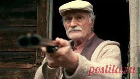 Узнав что сделали с его внучкой дед взял ружьё и пошёл к дому прокуро Советы Постила