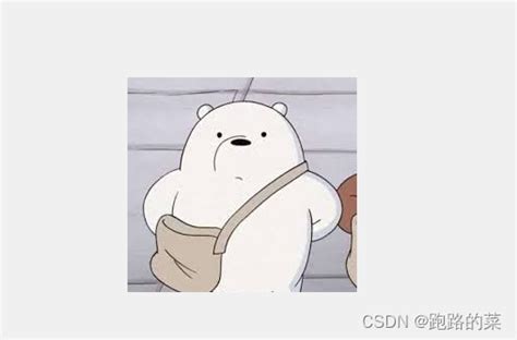 Qt 访问服务器上的图片（访问网络图片网络文件）qt 怎么接收巴法云上的图片 Csdn博客