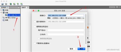 springboot jvm频繁gc内存溢出排查 个人文章 segmentfault 思否