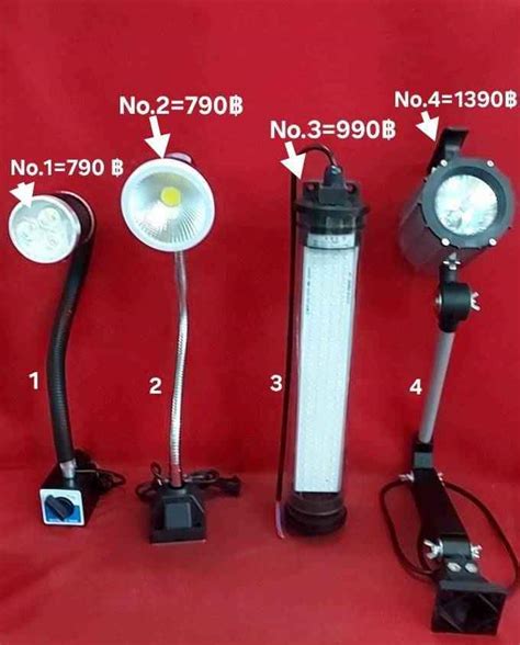 เครื่องมือวัดละเอียด เครื่องมือวัดอุตสาหกรรม โรงงาน จัดซื้อ Qa Qc ภาคกลาง 💥โคมไฟส่องสว่าง💢ฐาน