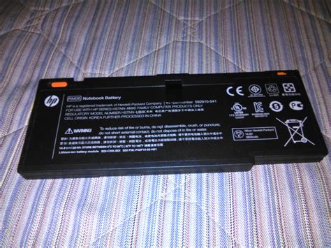 Baterija Za Notebook HP Kupindo Com 24284109