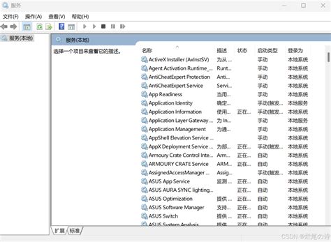 无法启动mysql服务 发送系统错误 net start mysql mysql 服务正在启动 mysql 服务无法启动。 csdn博客