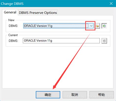 利用power design 进行数据库设计（超详细） 利用power design工具microsoft visio 或者其他相关软件 进行