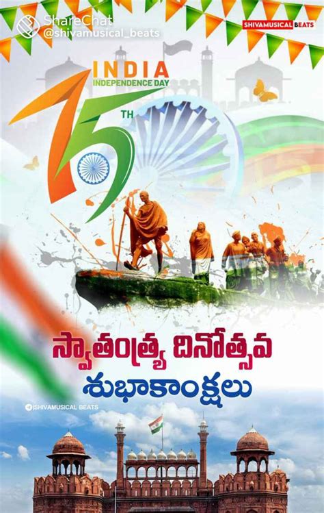 Bhavanam Srinivasa Reddy Bsreddy34 Twitter