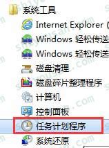 创建 SQL Server Express自动备份数据库功能 十有三博客