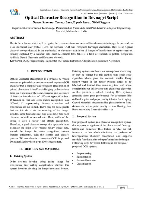 Pdf Optical Character Recognition In Devnagri Script