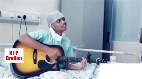 Assam Boy Rishabh Dutta Last Song In Hospital Before Passing Away Heart