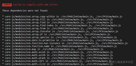 vue pdf使用 分页预览 第一查看正常，第二次查看空白解决方案 warning error during font loading