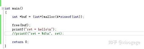 静态数组和动态数组内存布局 知乎