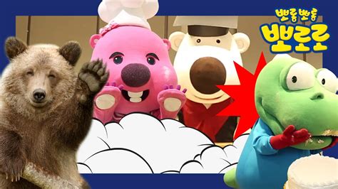 뽀로로의 일기 시즌2 전편 이어보기 오늘은 뭐하지 뽀로로의 일기 시즌 2 Youtube