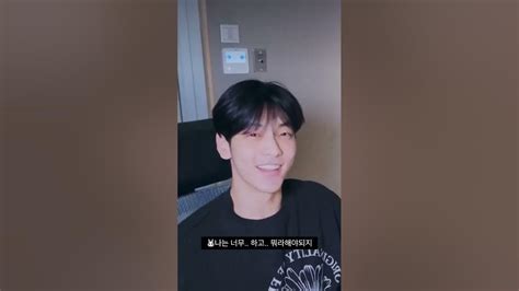 [투바투 수빈] 컴백 흘려버린 놀란 토끼🐰 Youtube