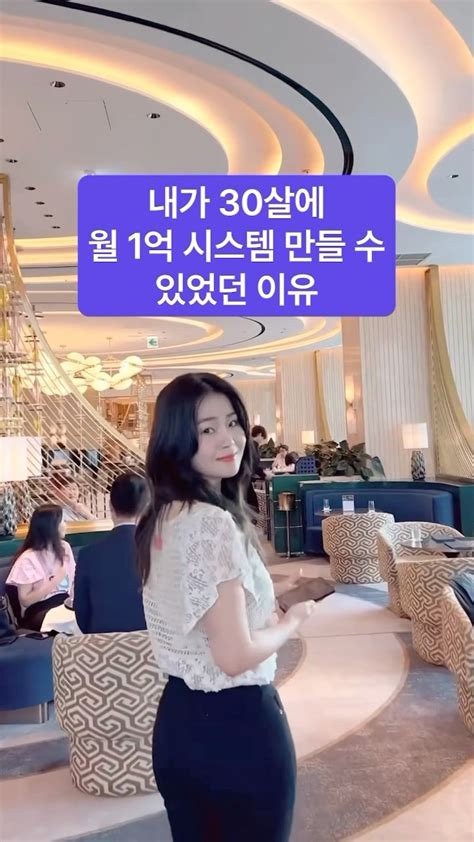 김경은 김팀장 양심적이게 파는 사장님들이 오히려 적자볼 확률이 높은 이유 1 고객의 첫 구매는 아쉽게도 퀄리티 좋은 상품이 아닙니다 2 고객은 최고의 상품말고