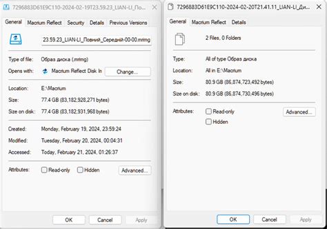 comparing backup and restore processes for windows 11 urbackup
