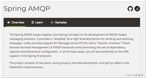 Rabbitmq入门系列03 持久化和spring Amqpamqp和spring Amqp Csdn博客