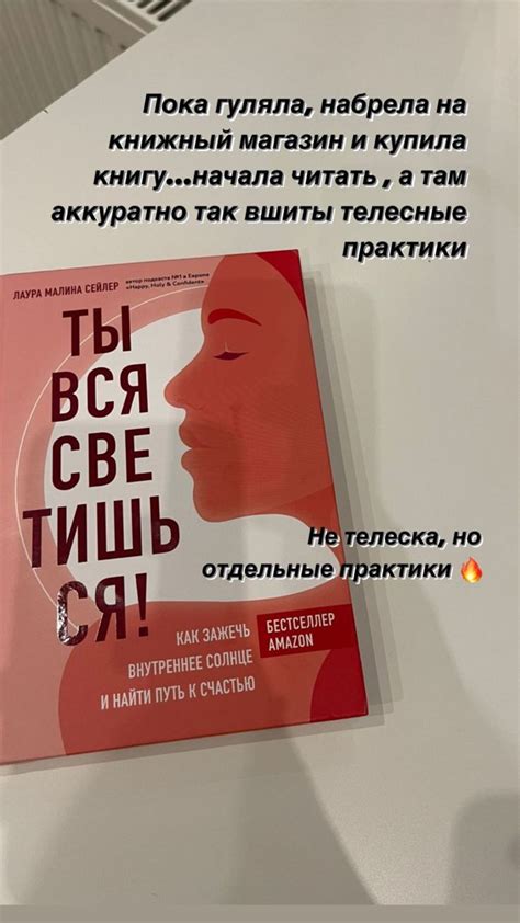 Пин от пользователя ФОТОГРАФ МИЛА ЭБЕРТ на доске книги | Цитаты из книг ...