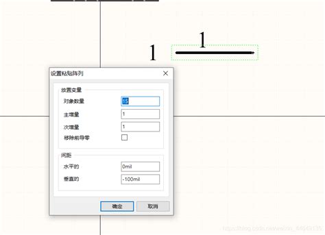 快速绘制fpga原理图库和pcb库的方法 fpga 逻辑框图 绘制 csdn博客