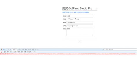 How To Solve The Problem Of “blocked Loading Mixed Active Content” In