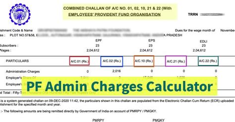 PF Admin Charges Calculator How To Calculate PF Admin Charges