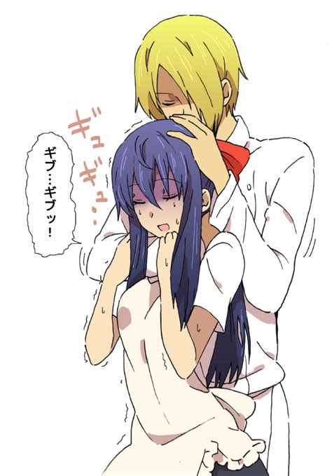 Sleeper Hold Danbooru