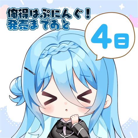 Original Drawn By Chihiro Khorosho Danbooru