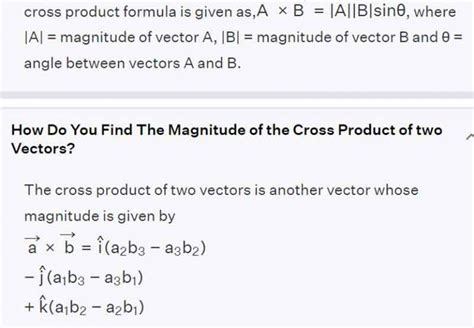 Cross Product Formula