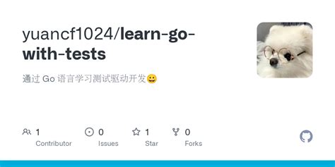 GitHub yuancf learn go with tests 通过 Go 语言学习测试驱动开发