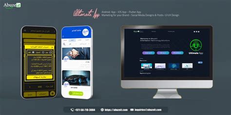 Osama Zinhom 🛡️ On Linkedin Ui Uiux Uidesign Uiuxdesign