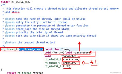 RTTRT Thread线程管理 W字详细讲解