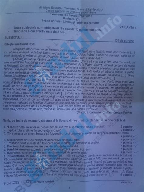 Subiecte Bac Romana 2012 Vezi Subiectele Varianta 4 De La Proba Scrisa La Bacalaureat