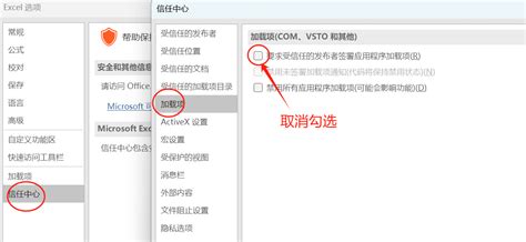 安装 Sqlcel表堆堆